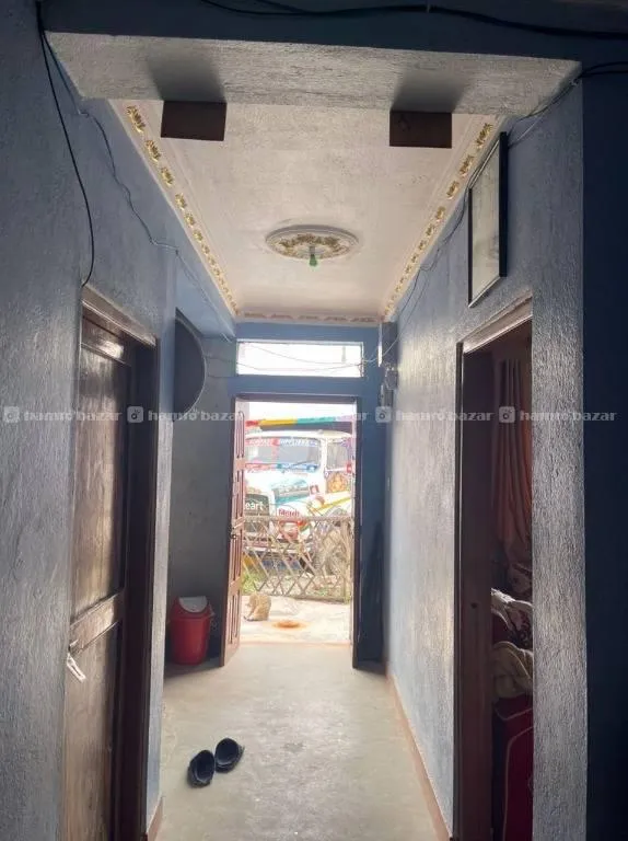 Hamrobazar - Nepal's Online Marketplace for Shopping