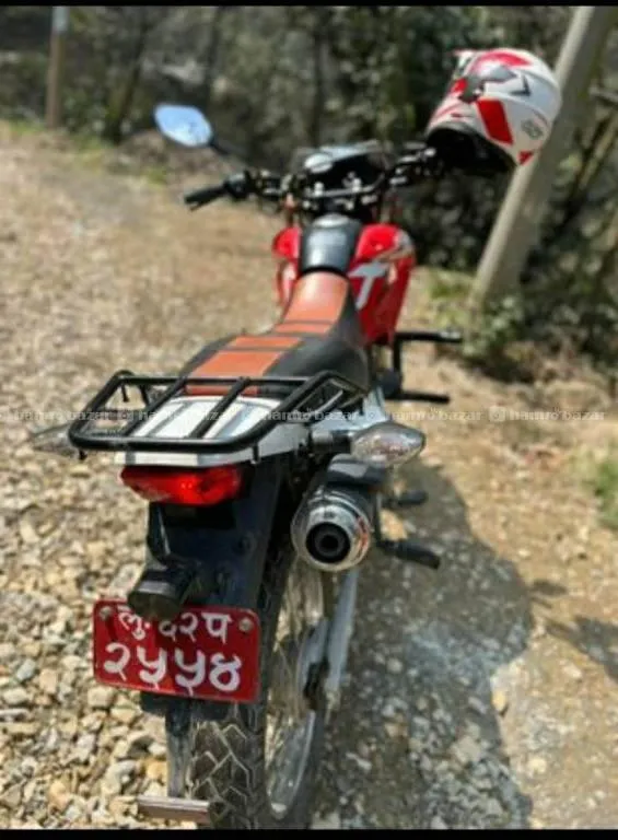 Hamrobazar - Nepal's Online Marketplace for Shopping