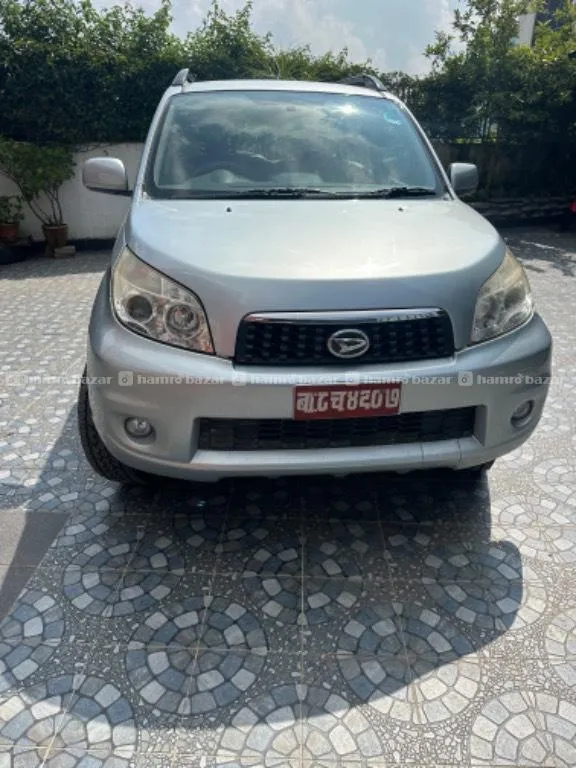 Hamrobazar - Nepal's Online Marketplace for Shopping