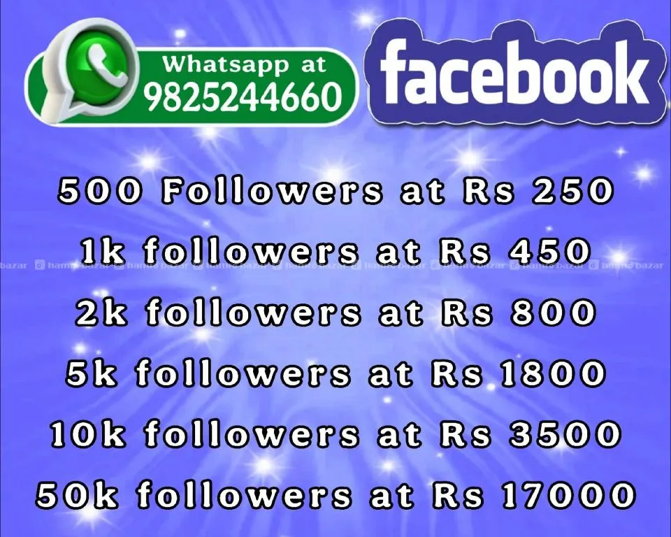 Facebook for Rs.250 - Hamrobazar
