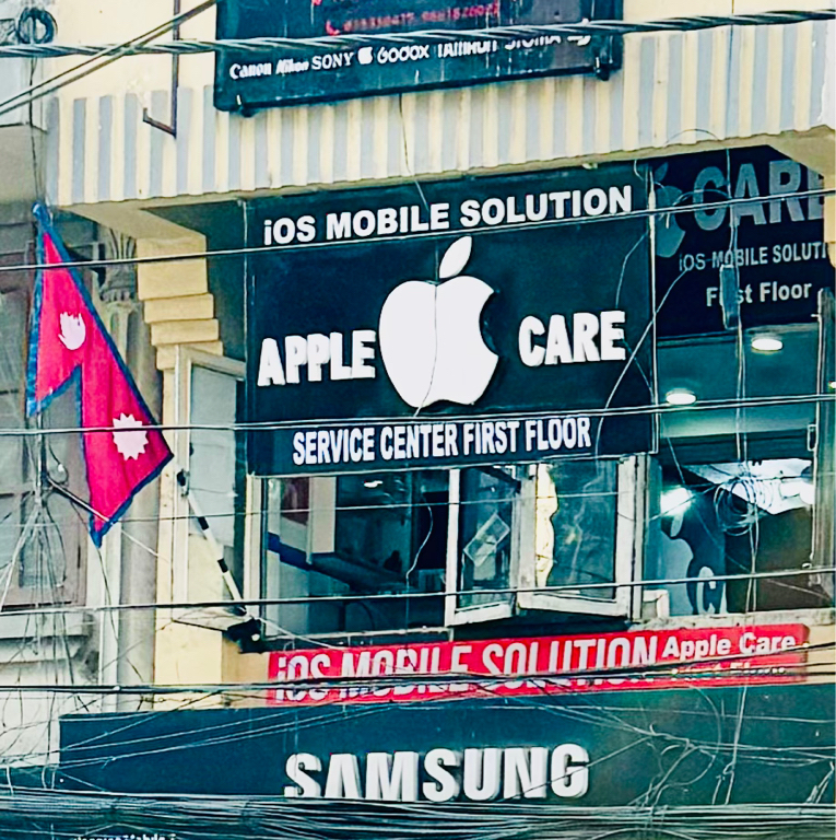 Hamrobazar - Nepal's Online Marketplace for Shopping